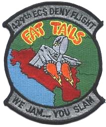Eric's USAF patches